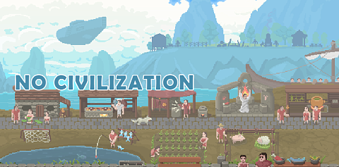 No Civilization